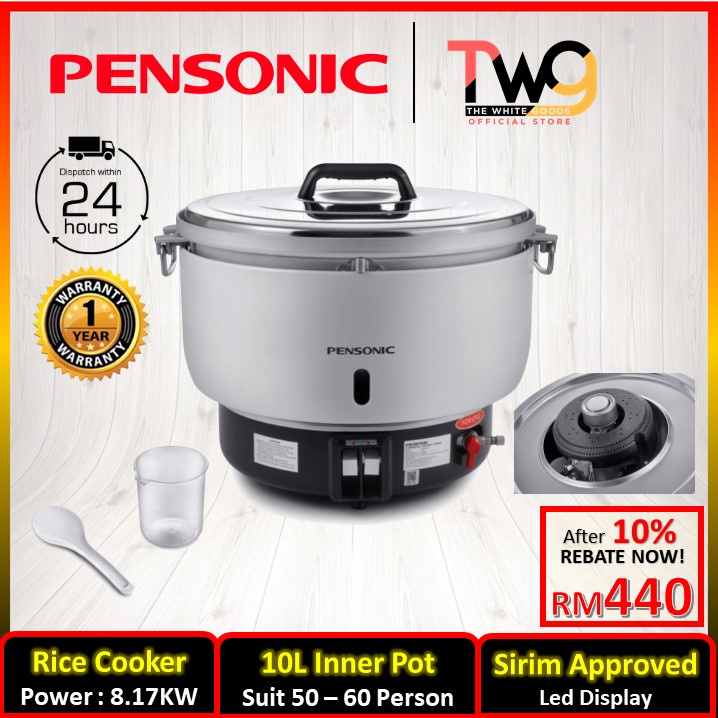 Pensonic Commercial Gas Rice Cooker PGR-8100 (10 L Capacity) Up To 50 ...