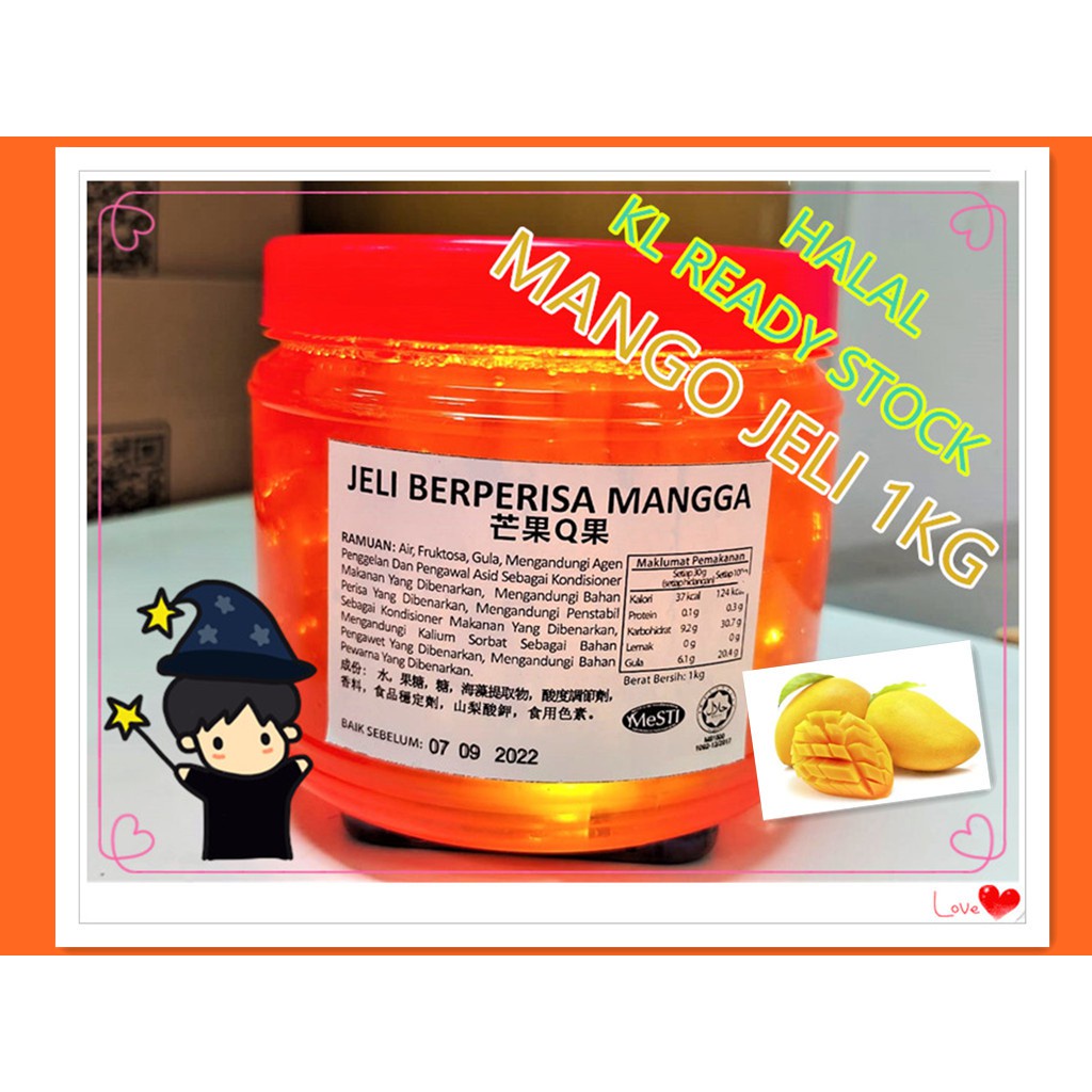 MANGO JELLY TOPPING 1KG HALAL(FOR DESSERTS, BUBBLE TEA, ICE BLENDED ...