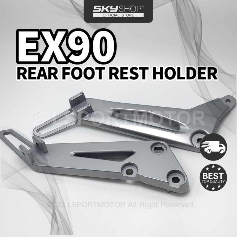 DEMAK EX90 REAR FOOT REST HOLDER (ALLOY) R/L FOOTREST FOOT REST BRACKET ...
