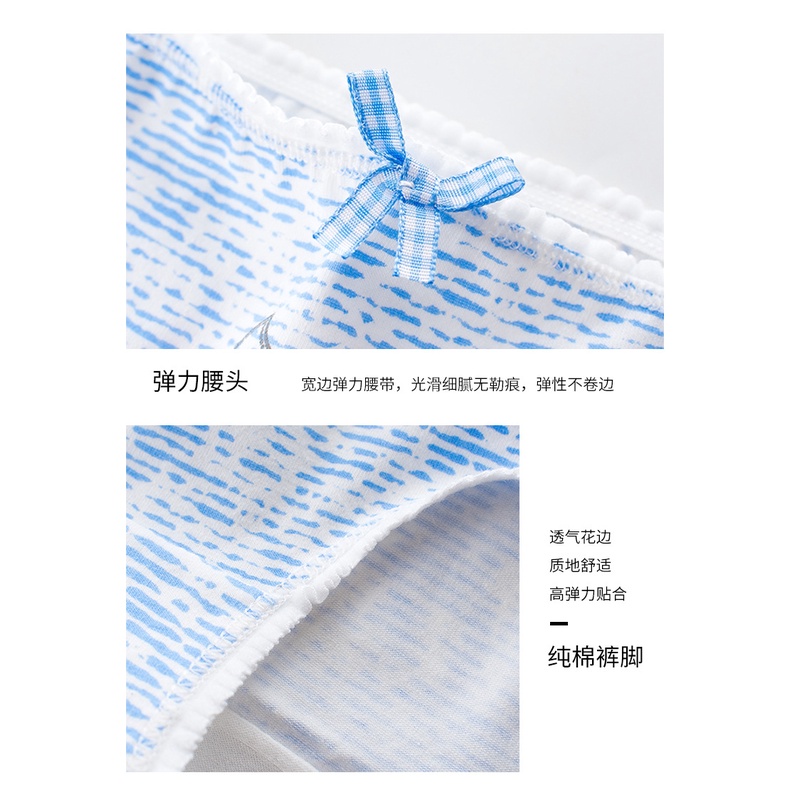 🇲🇾Cute Cartoon Cotton Panties / Girl Panties / Underwear / Seluar Dalam Perempuan / Women ...