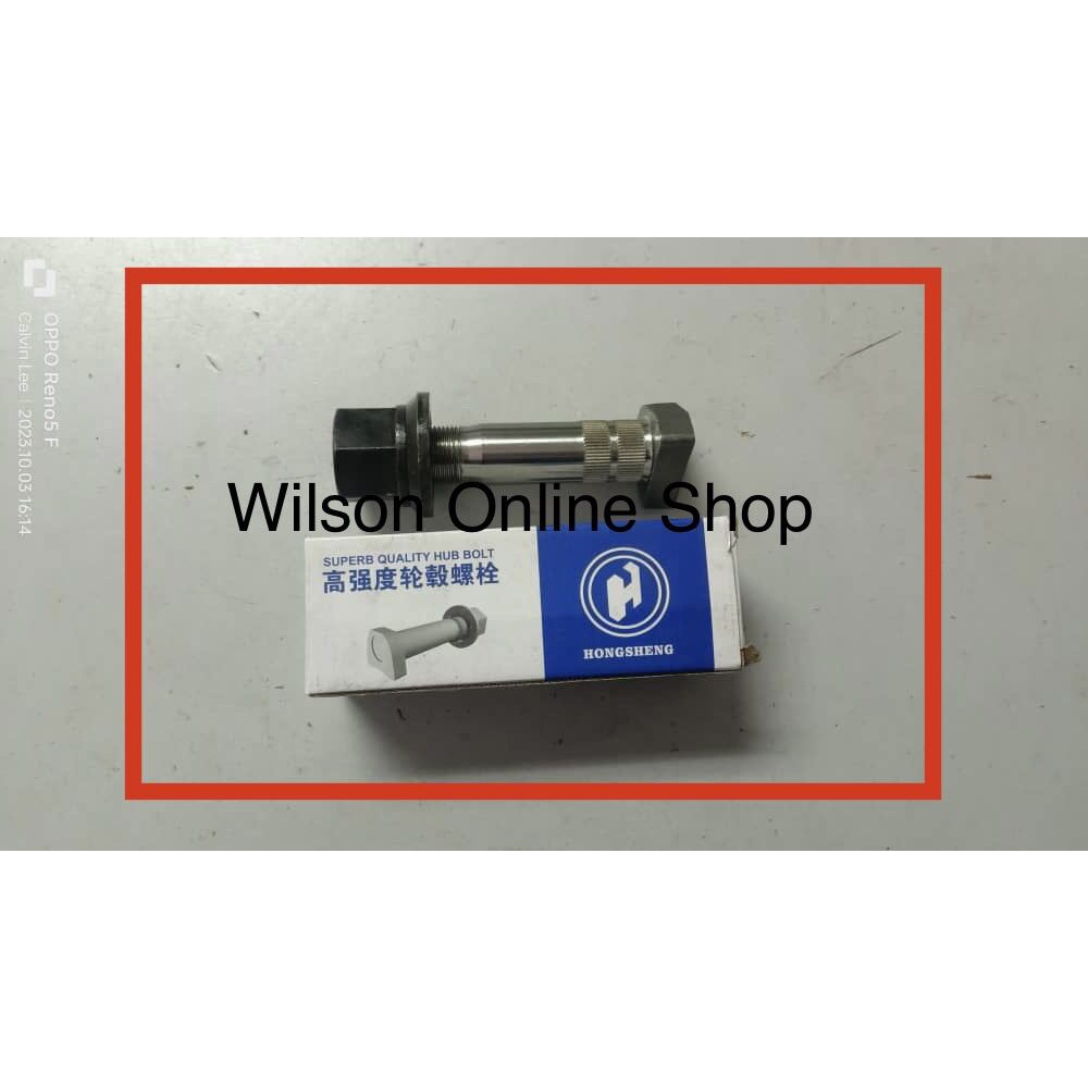China Truck Lorry Dayun Howo Camc Rear tayar Bolt 23.5MMX108 | Shopee ...