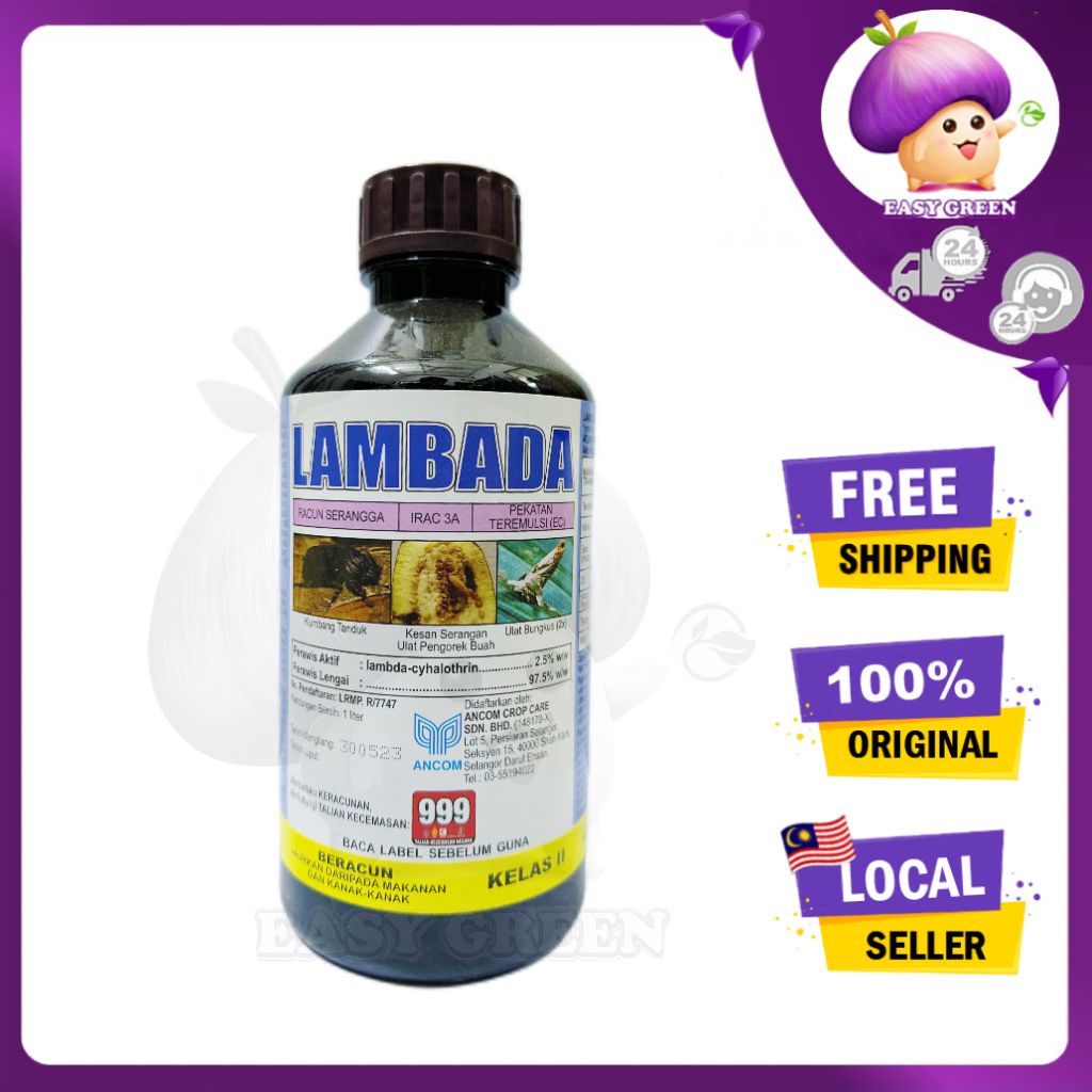 1L LAMBADA (Sama Dengan Sygenta Karate/Alert/Siloco ) lambada cyhalothrin 2.8% Serangga Ulat ...