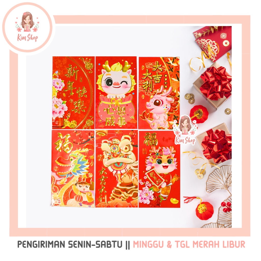 Kim SHOP - 2024 Dragon Angpau Naga Angpao Paper Chinese New Year ...