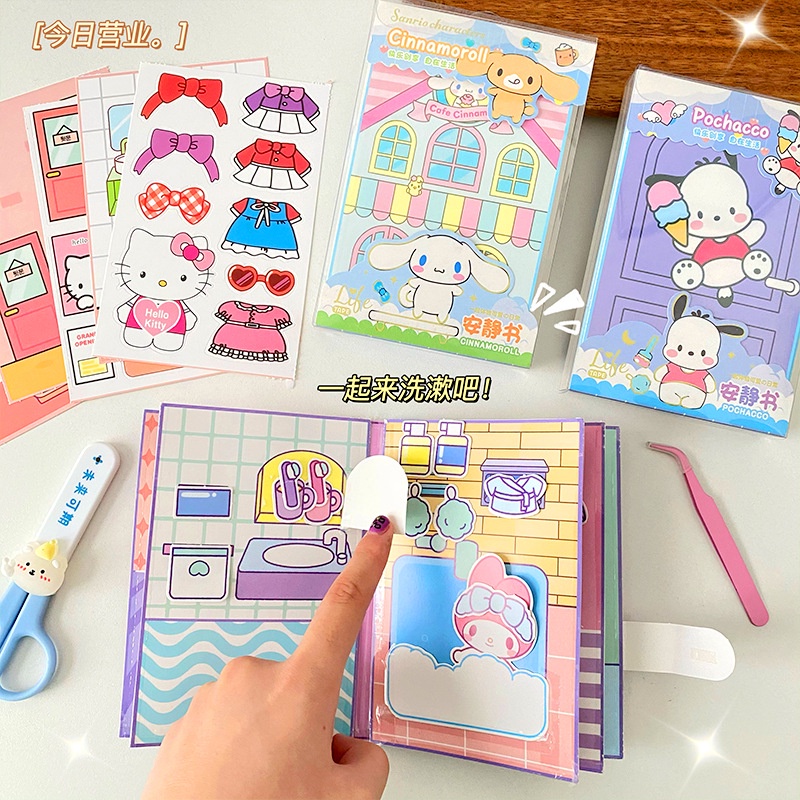 New Sanrio My Melody Kuromi Mechanical Book Series Children's Toys Cute ...