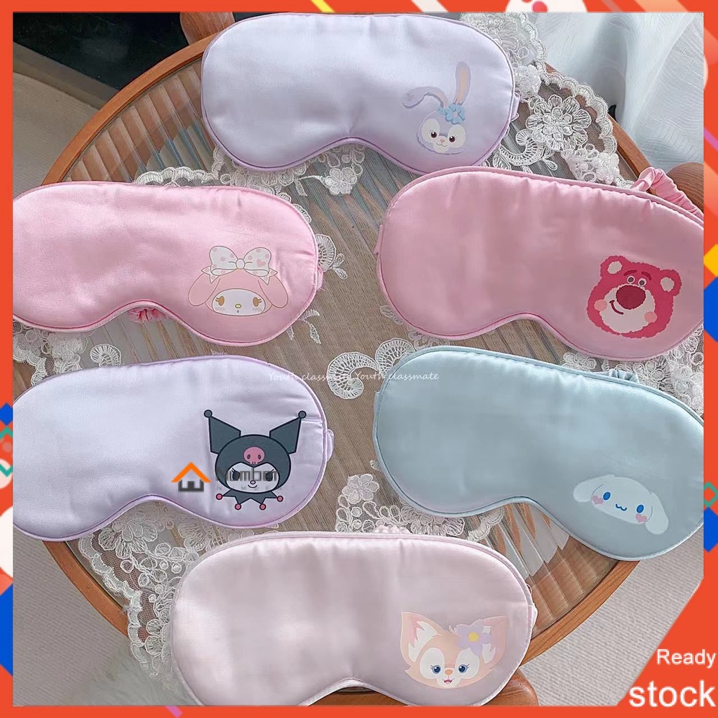 SANRIO Eye Covers Double-sided Silk Shading Sleep Eye Mask Women's Cute ...