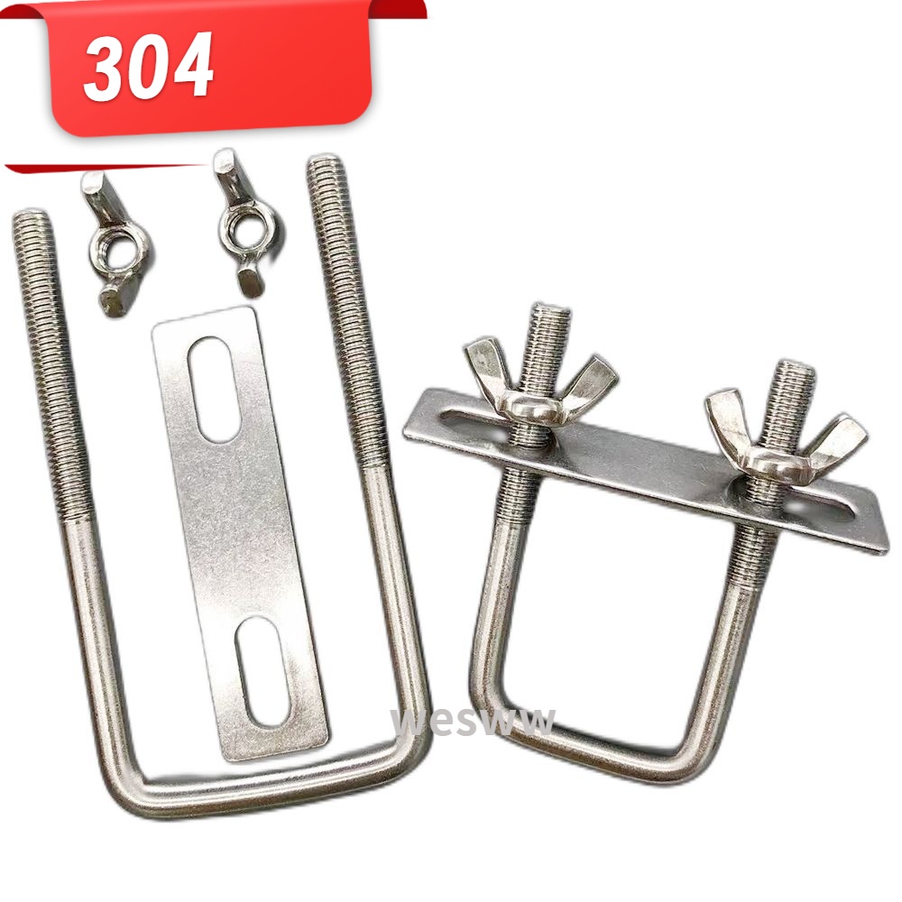 304 Stainless Steel Square Card Bolt Extended Right Angle Buckle u ...