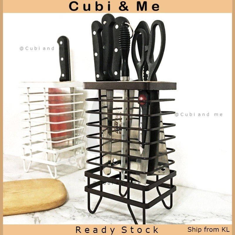 C&M Carbon Steel Knife Holder Scissors Kitchen Tool Storage Knife Rack ...