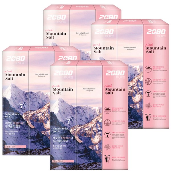 2080 Pure Mountain Pink Salt Toothpaste 150g, 12 pcs. korean toothpaste ...
