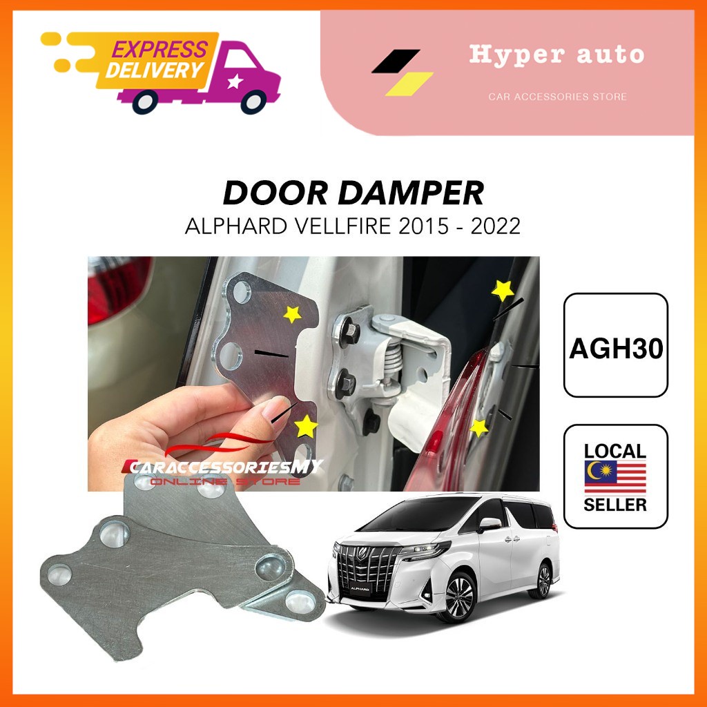 Toyota Alphard Vellfire agh30 door damper eliminate remove kok kok ...