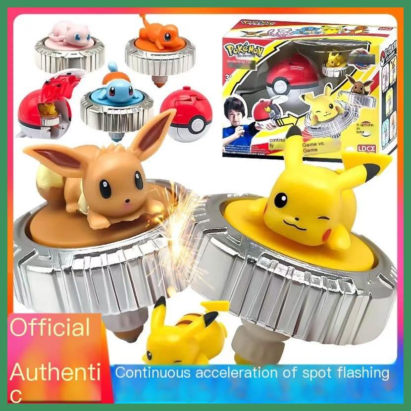 Pokemon Magic Spinning Top Cartoon Pokémon Toys Pikachu/Charmander ...
