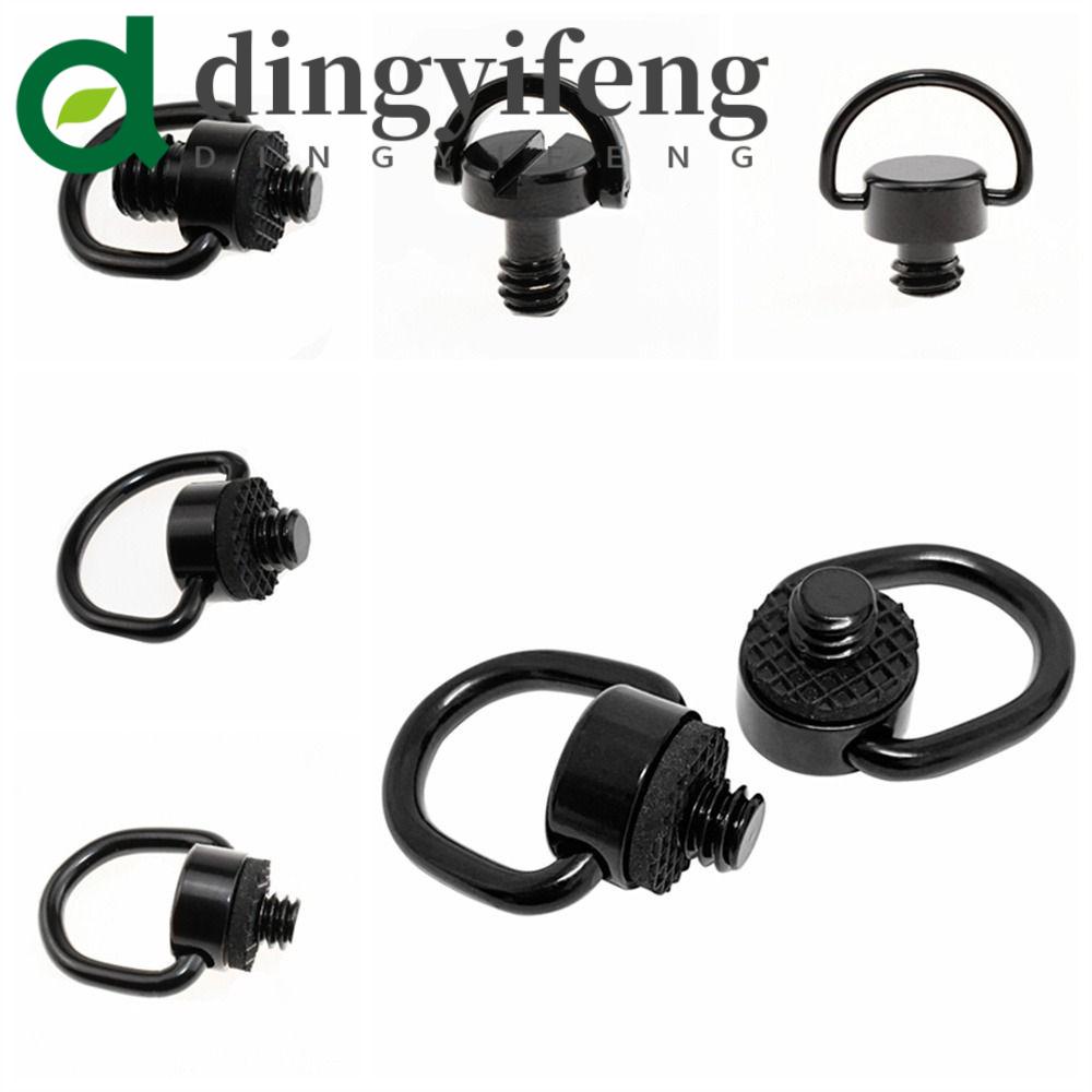 DINGYIFENG Shoulder Strap Safety Screw, Connection Adapter Connection ...