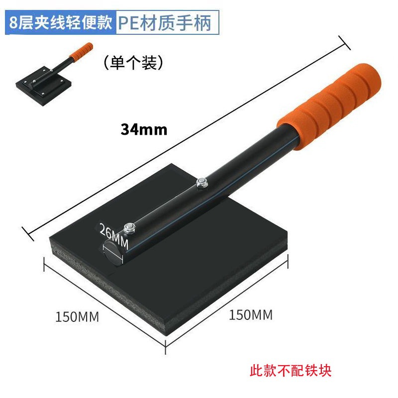 [Dongyang Hardware] Overseas Floor Laying Tool Tile Clap Board Floor ...