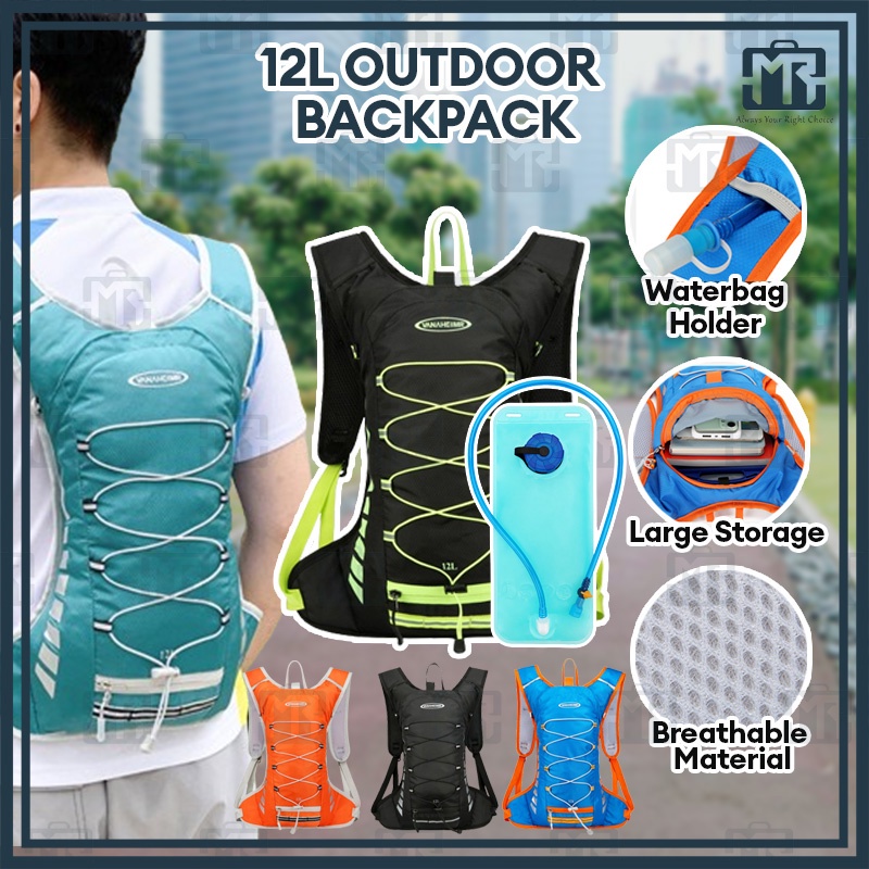 MR 12L Outdoor Hiking Backpack Breathable Waterproof Bag Camping ...