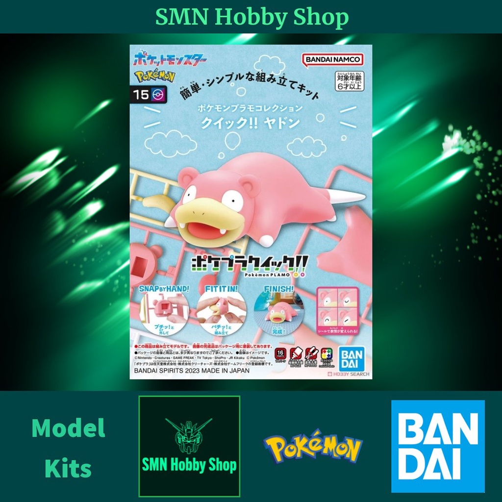 PLAMO Collection Quick Poke-Pla Slowpoke 015 Toys Plastic Model Kit ...
