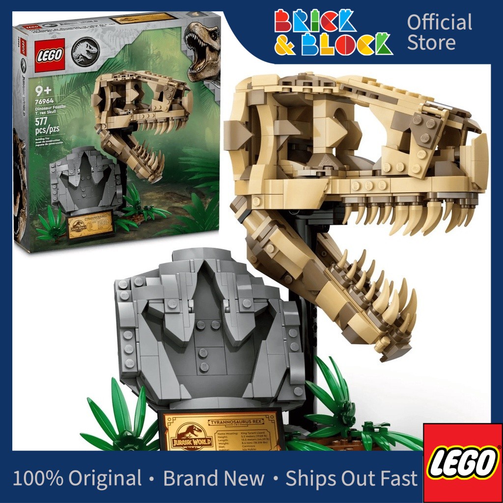 LEGO 76964 Dinosaur Fossils: T.rex Skull | LEGO Jurassic World | Shopee ...