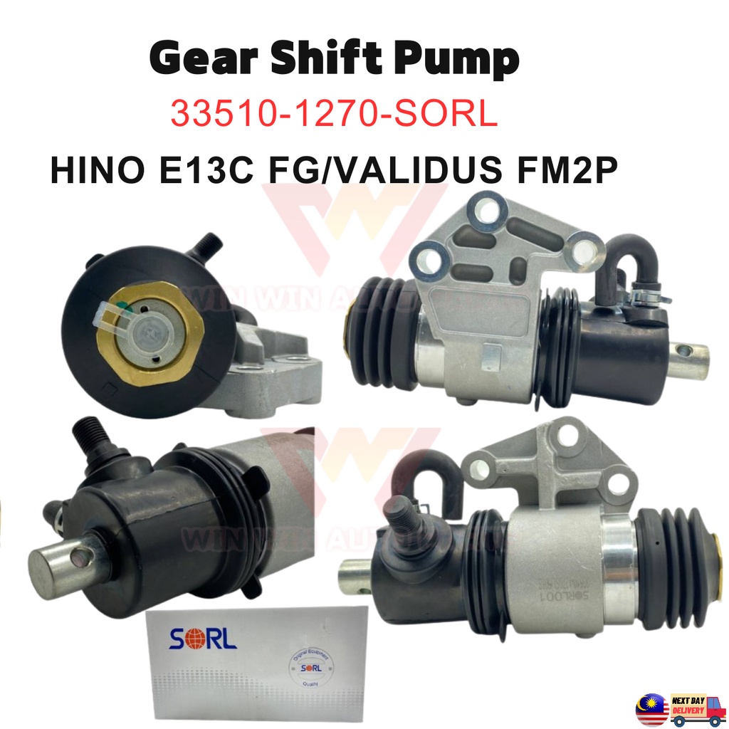 33510-1270-Sorl Hino Profia, E13C, FM2P, Validus, FG, TM Pump Gear Pump ...