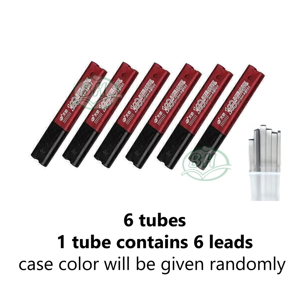 Jawi Pencil Lead (1 tube) Ubat Pensel Mekanik Tekan Jawi/Khat ...