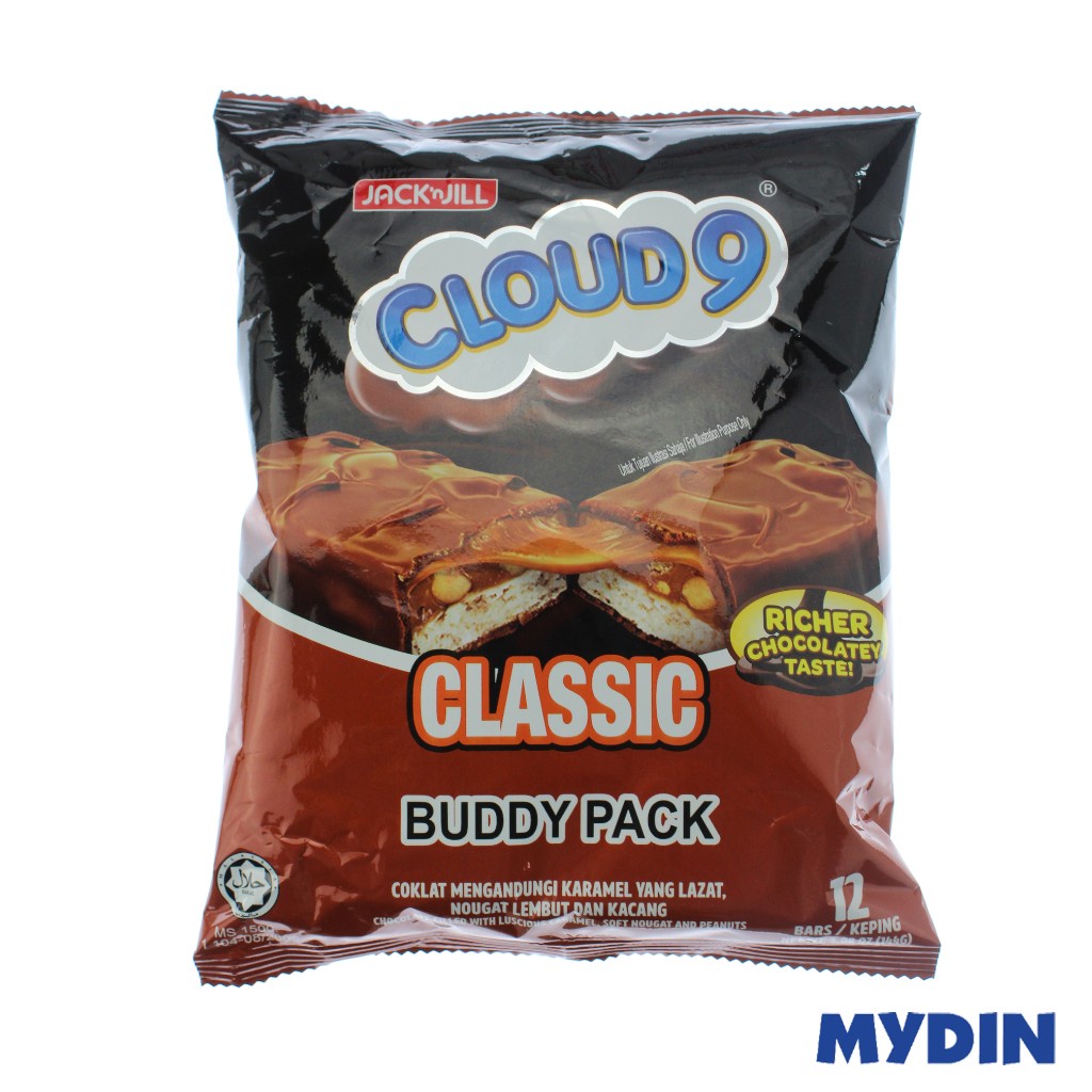 Jack 'n Jill Cloud 9 Classic Buddy Pack (12's x 12g) | Shopee Malaysia