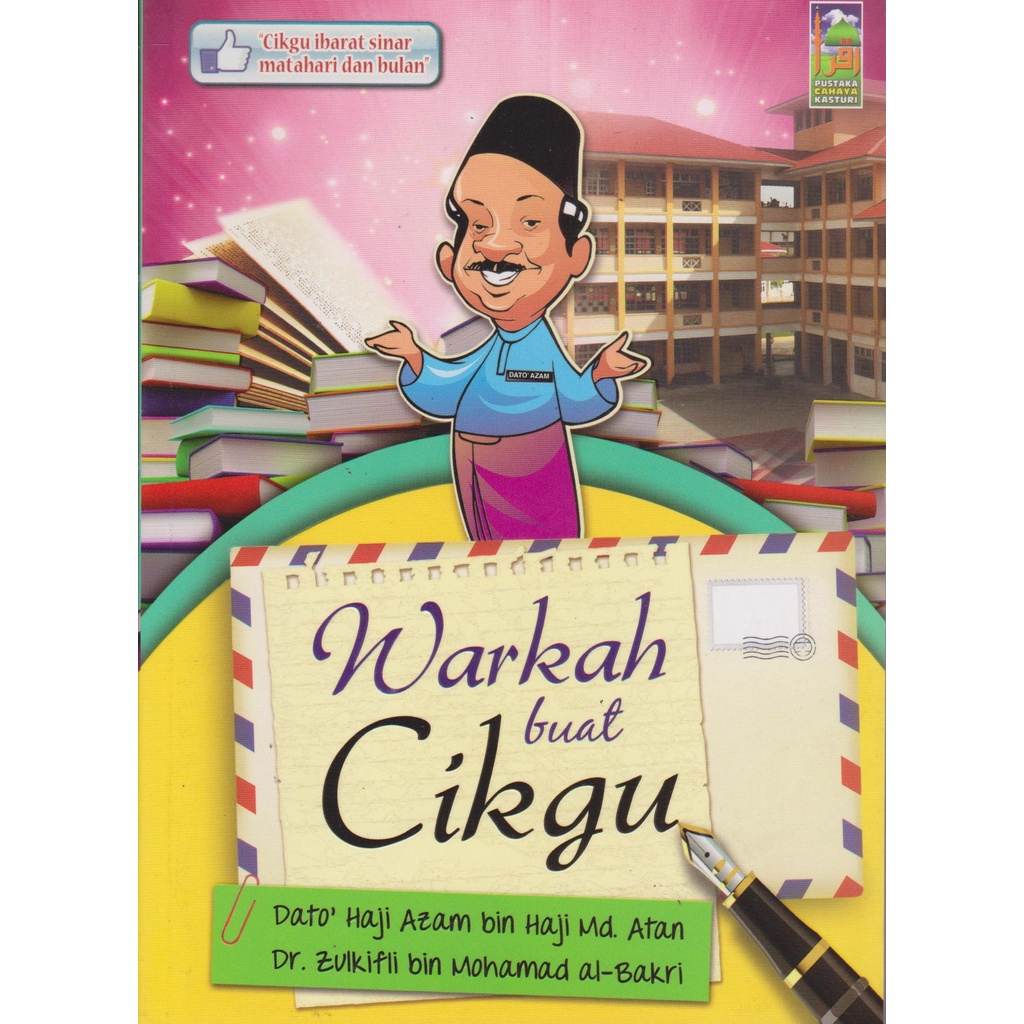 Warkah Buat Cikgu -"Cikgu Ibarat Sinar Matahari Dan Bulan" | Shopee ...