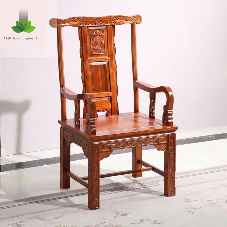Chinese solid wood armchair round chair short chair official hat chair ...