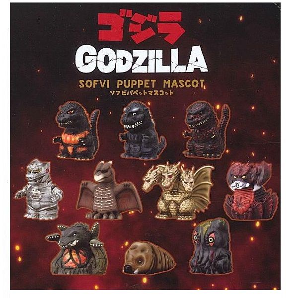 ensky GODZILLA Soft Rubber Finger Puppet/Whole Box 10pcs eslite ...