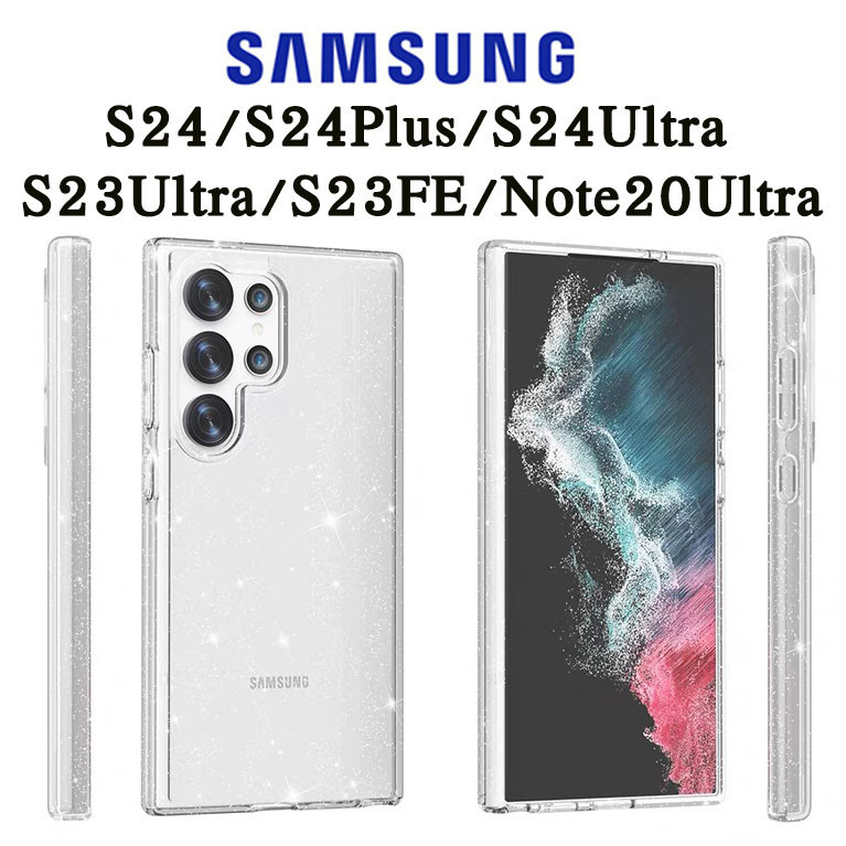 Glitter Clear Case Shockproof SAMSUNG S23FE S22 S23 S24 ultra S23ultra ...