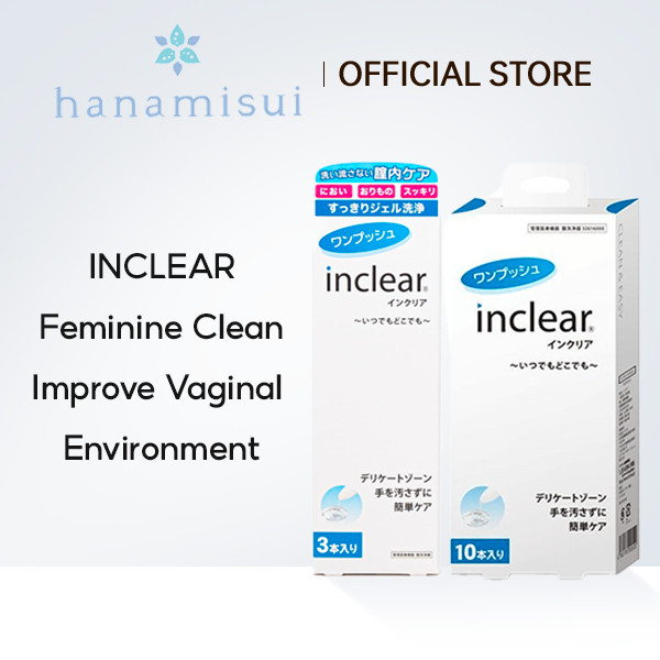 Hanamisui Inclear Japan female vaginal washer Vaginal Moisturizer and Wash Disposable Cleanser ...