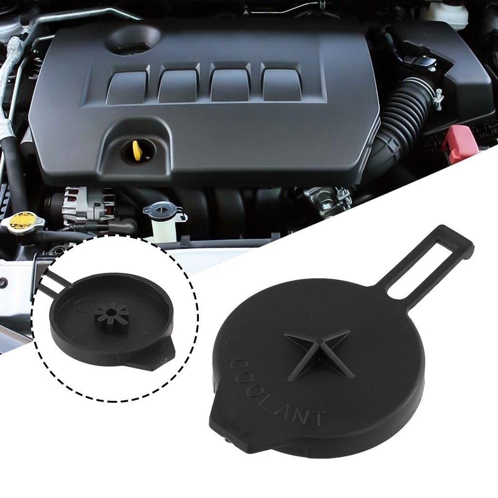 New Engine Coolant Reservoir Cap For Toyota-Corolla 14-19 For Yaris For ...