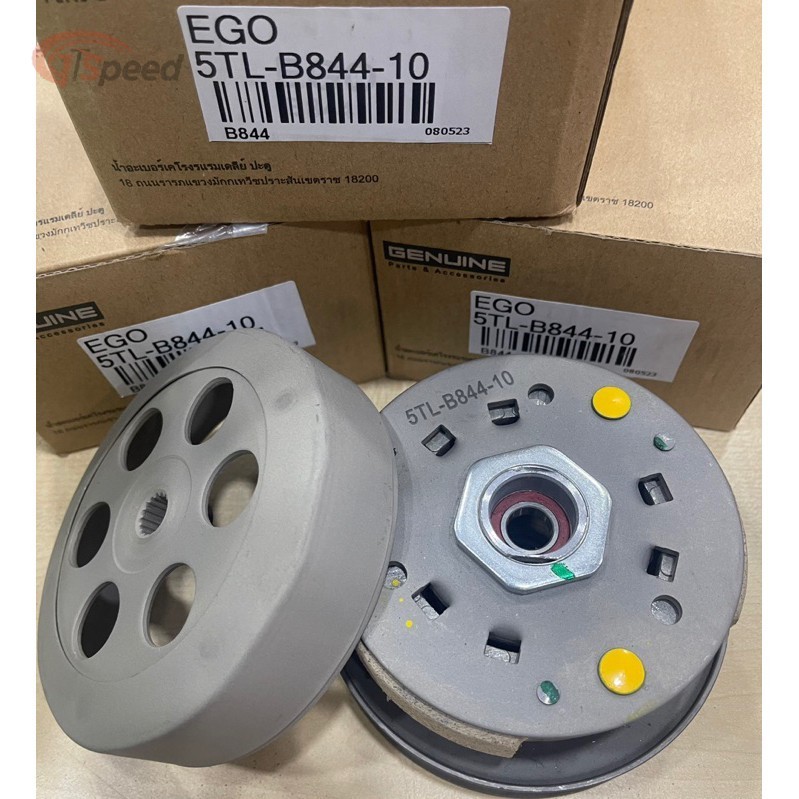 YAMAHA EGO NOUVO 115 NOUVO-S REAR PULLEY SET -ORIGINAL SPEC. QUALITY BY ...