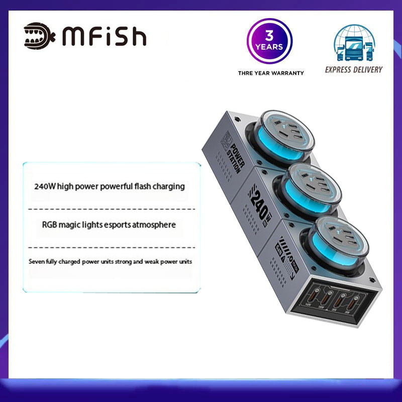MFISH Electric Tank 240W Gallium nitride mobile phone charger Super fast charging desktop ...