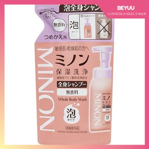 Minon whole body shampoo foam type | Shopee Malaysia