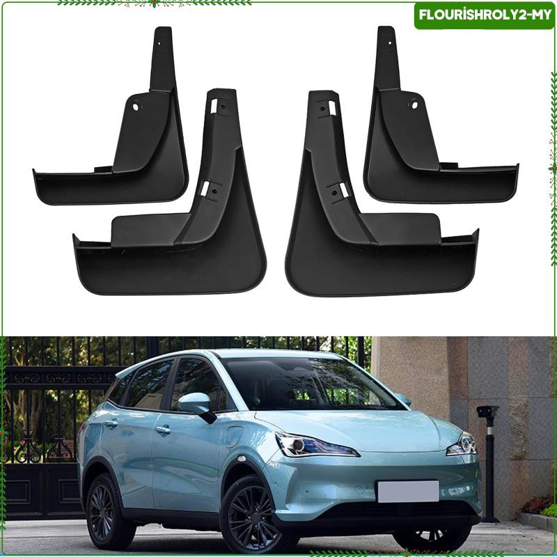[Flourish] 4x Car Wheel Mud Flaps Guards Replaces Car Accessories Front ...