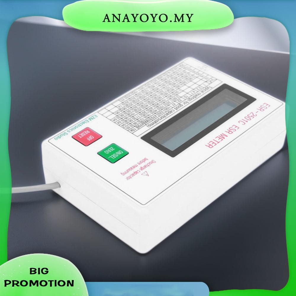 [anayoyo.my] ESR DCR Tester LCD Display ESR Meter With Test Leads Clip ...
