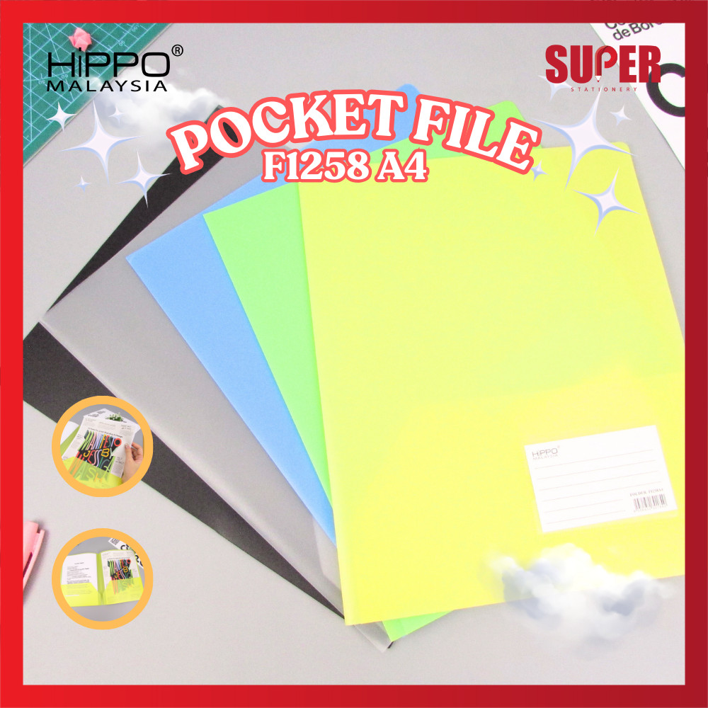 [super stationery] HIPPO FAIL FOLDER FAIL POKET/ FOLDER FILE POCKET ...