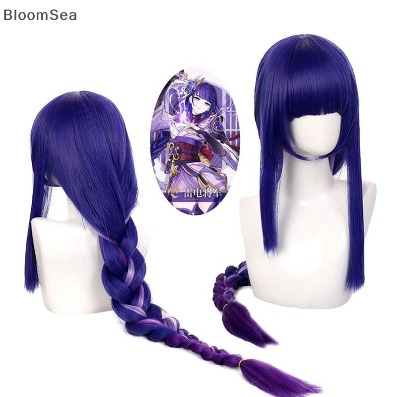 [BloomSea] Game Genshin Impact Cosplay Version Raiden Shogun Baal Wig ...