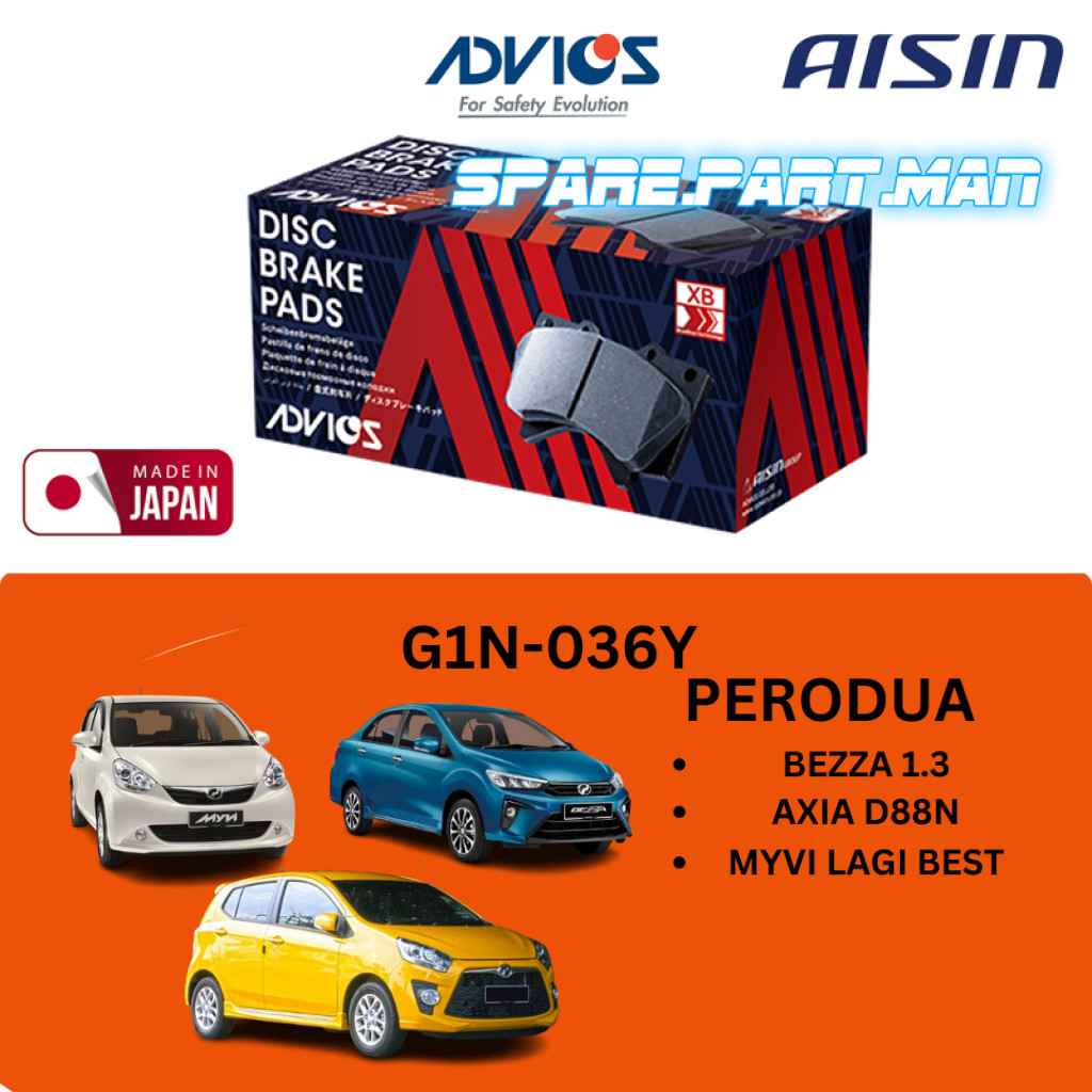 Aisin Advics Perodua Myvi Lagi Best Axia D88N Bezza 1.3 Disc Brake Pad ...