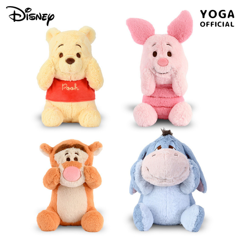Genuine Disney Winnie the Pooh Tigger Pig Eeyore Donkey Sell Cute ...