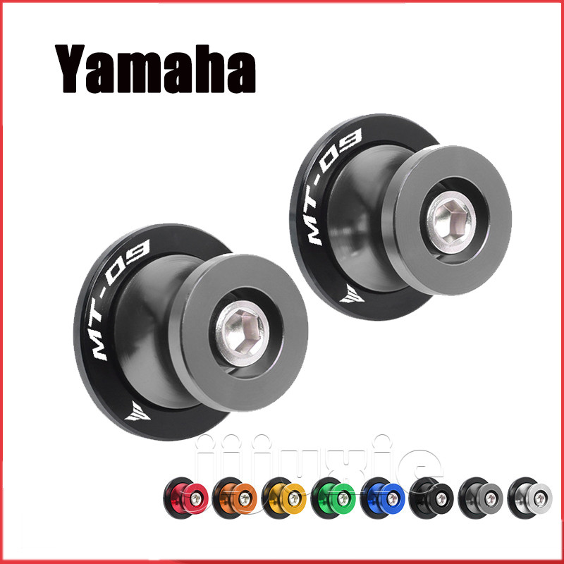 For Yamaha MT-03 MT-09 MT-07 FZ-07 MT-10 YZF-R1 R3 R6 R7 R25 Motorcycle ...