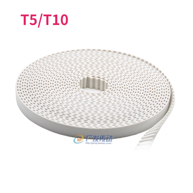 1 Meter T5/T10 Open Timing Belt Width 15/20/25/30mm White Polyurethane ...