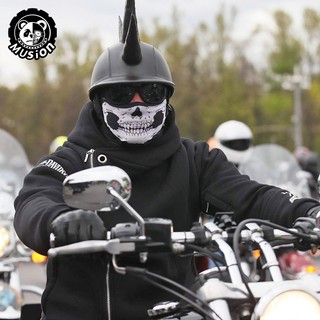 Musion COD Ghost Mask Call of Duty Skull Balaclava Full Face Mask Skull ...