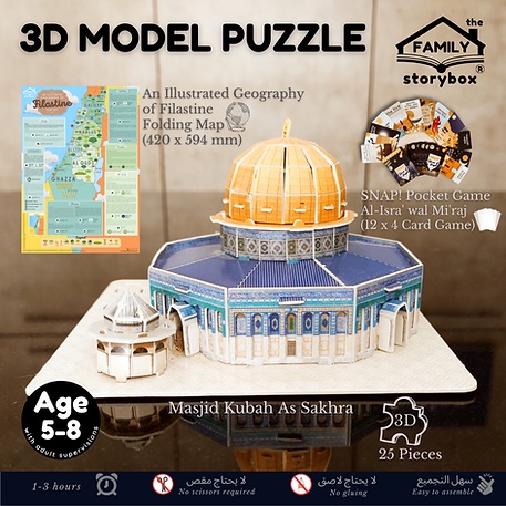 3D Puzzle Masjid Kubah As-Sakhra Storybox Combo / Islamic City Puzzle ...
