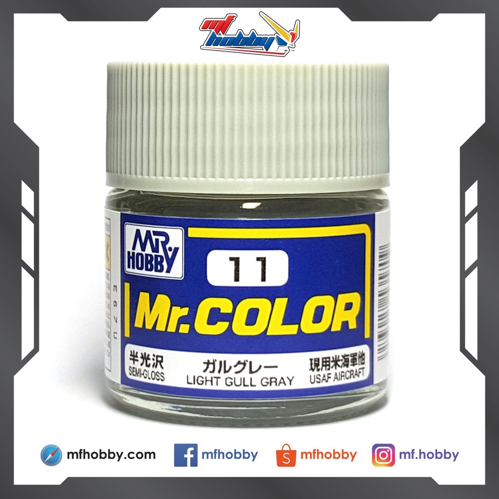 Mr Color C11 Light Gull Gray | Shopee Malaysia
