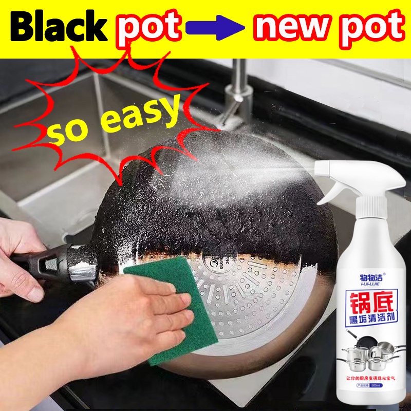 Pot bottom cleaner,Black Dirt Scale Stain Remover pembersih periuk ...