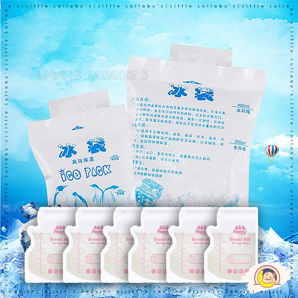 Reusable Breast Milk Ice Bag 注水冰袋 Beg Ais Pack Cooler Frozen Food ...