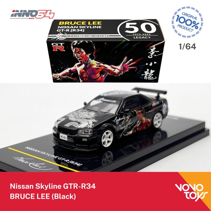 Inno 1/64 Nissan Skyline GTR-R34 BRUCE LEE Black Inno64 x Tiny | Shopee ...