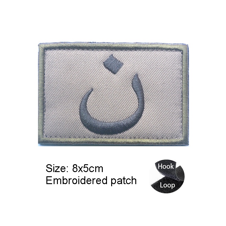 Velcro Patch Outdoor Cross Armband Badge Octopus Shape 3D Embroidery ...