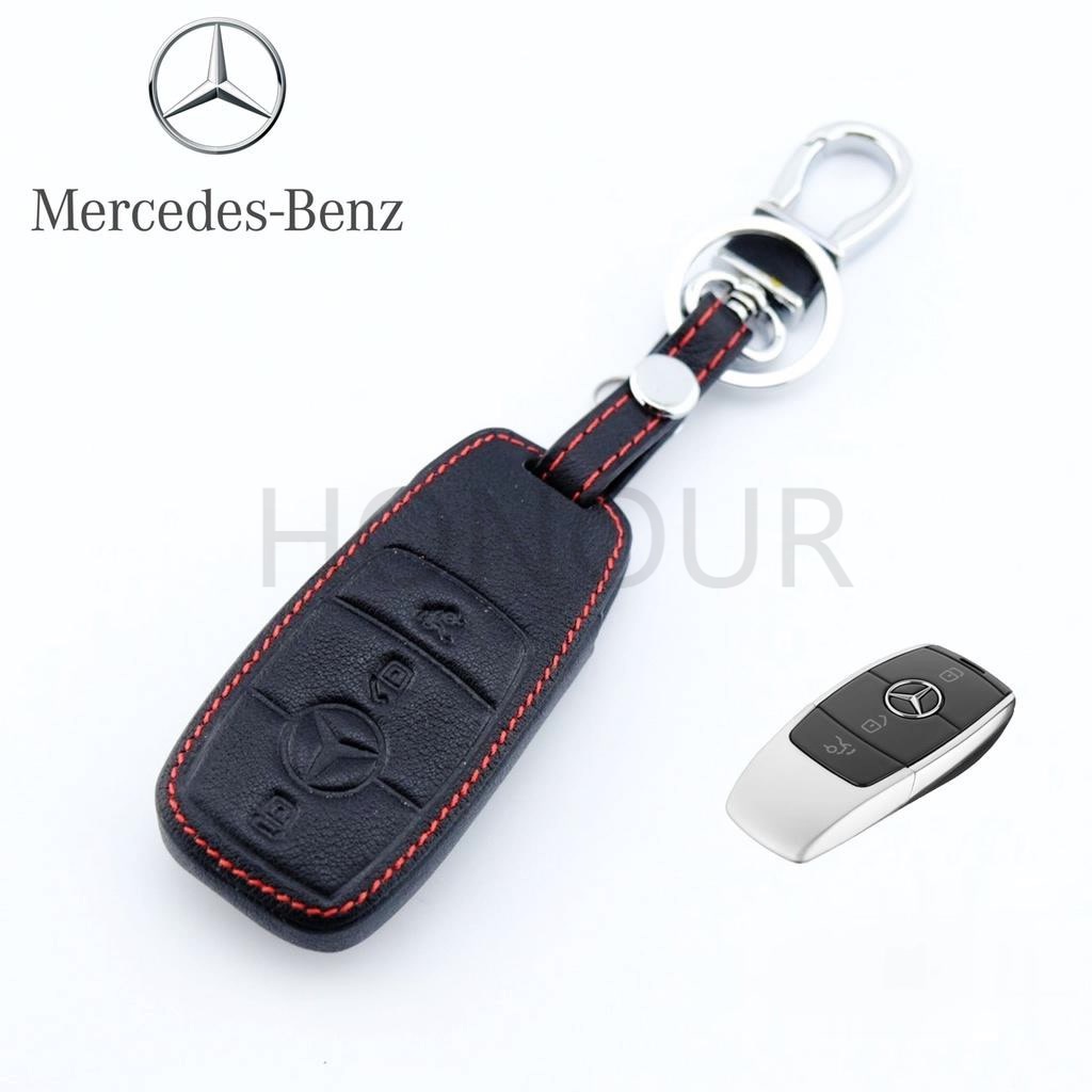 Mercedes Benz Car Keychain Cover Key Case Model Without Logo | Shopee ...