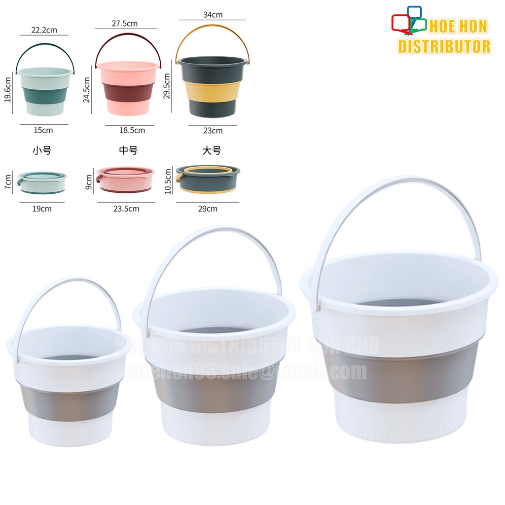 Multipurpose Foldable Pail 5L 10L 17L Storage Collapsible Water Basin ...