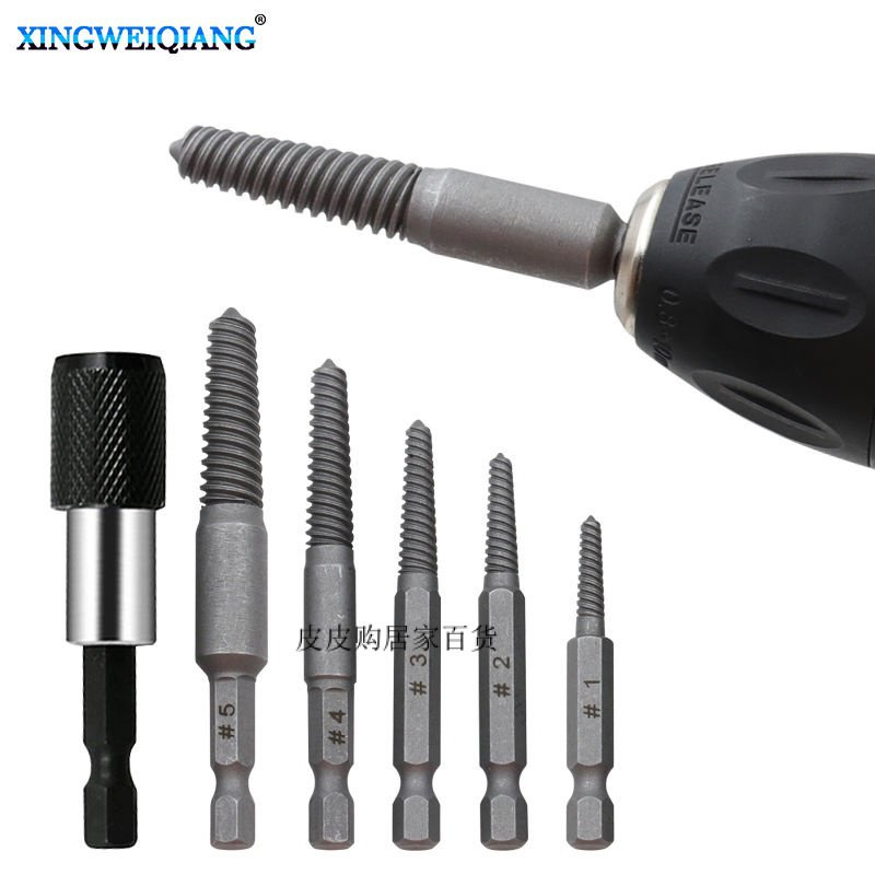 [Ready Stock Special Offer] Sliding Thread Broken Thread Screw ...