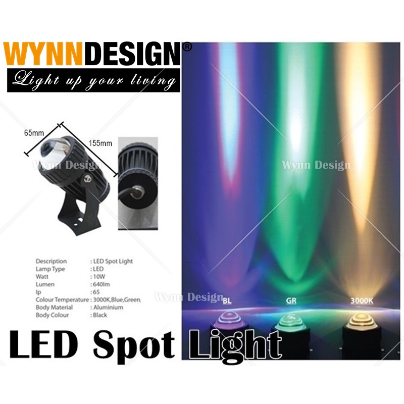 Wynn Design LED Wall Washer RGB Spotlight Narrow Angle Weather Proof ...